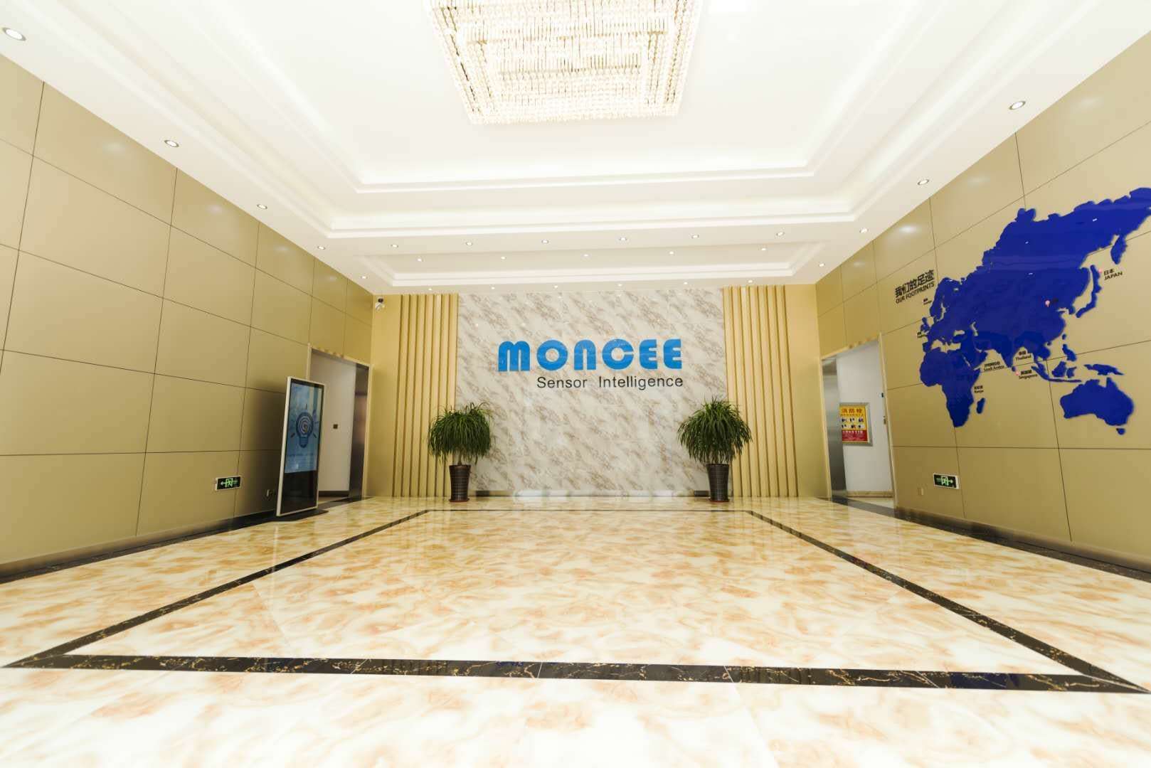 安全光栅-山东穆柯传感器有限公司